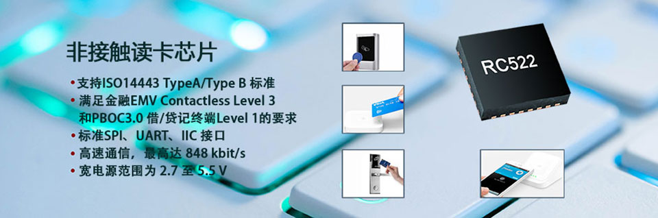 STC Microcontroller-STCmicro Technology Co,.Ltd